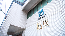 About Min Aik-Global Presence-Min Aik Technology Co., Ltd.